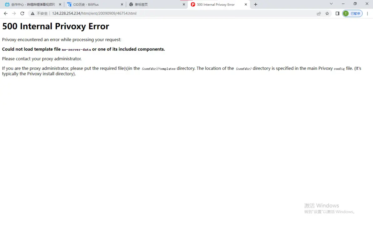 ACFUN与BILIBILI的老视频如何补档（非常滴详细） - 哔哩哔哩