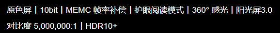 这个播放器能吊打 PotPlayer、QQ 影音…… - 哔哩哔哩