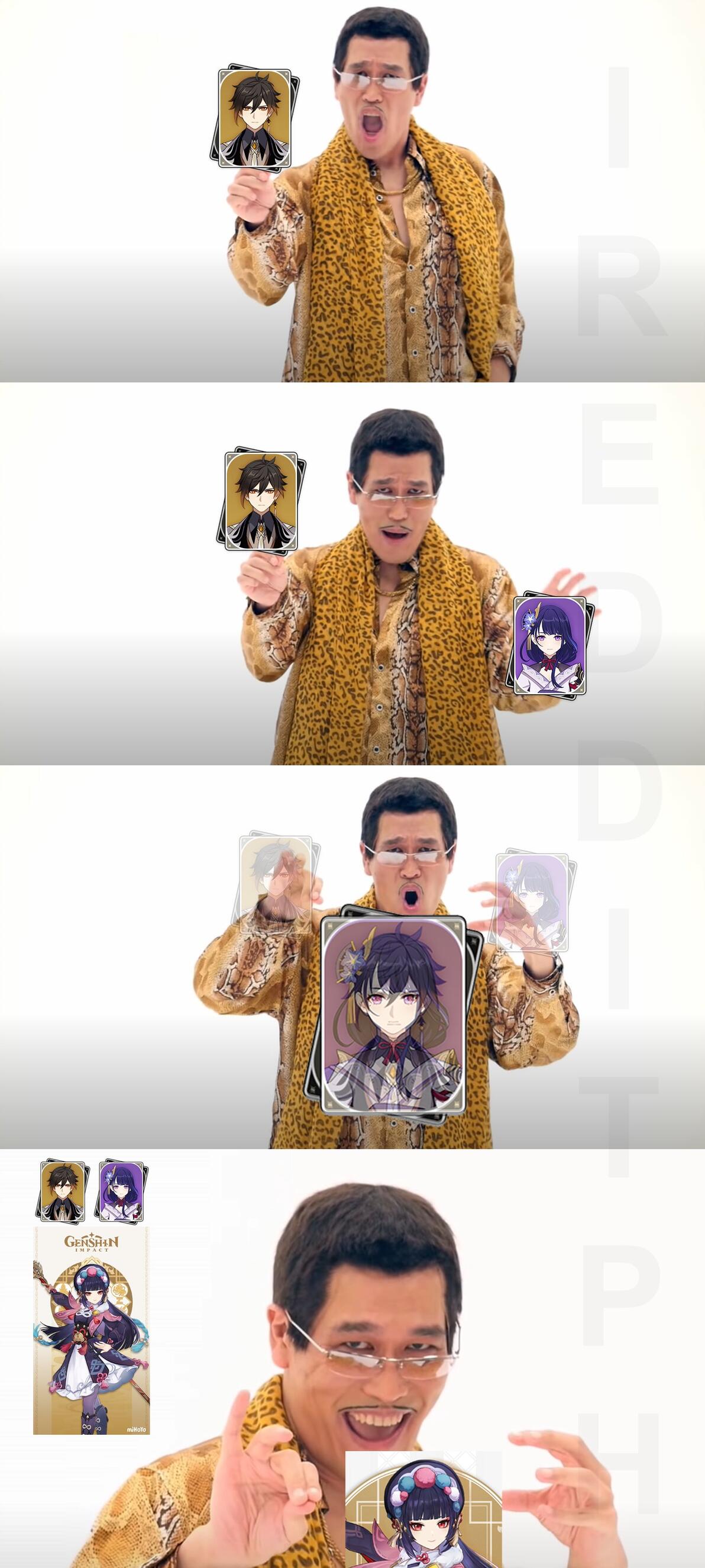 原神表情包收录（四十二）-梗图系列 - 哔哩哔哩