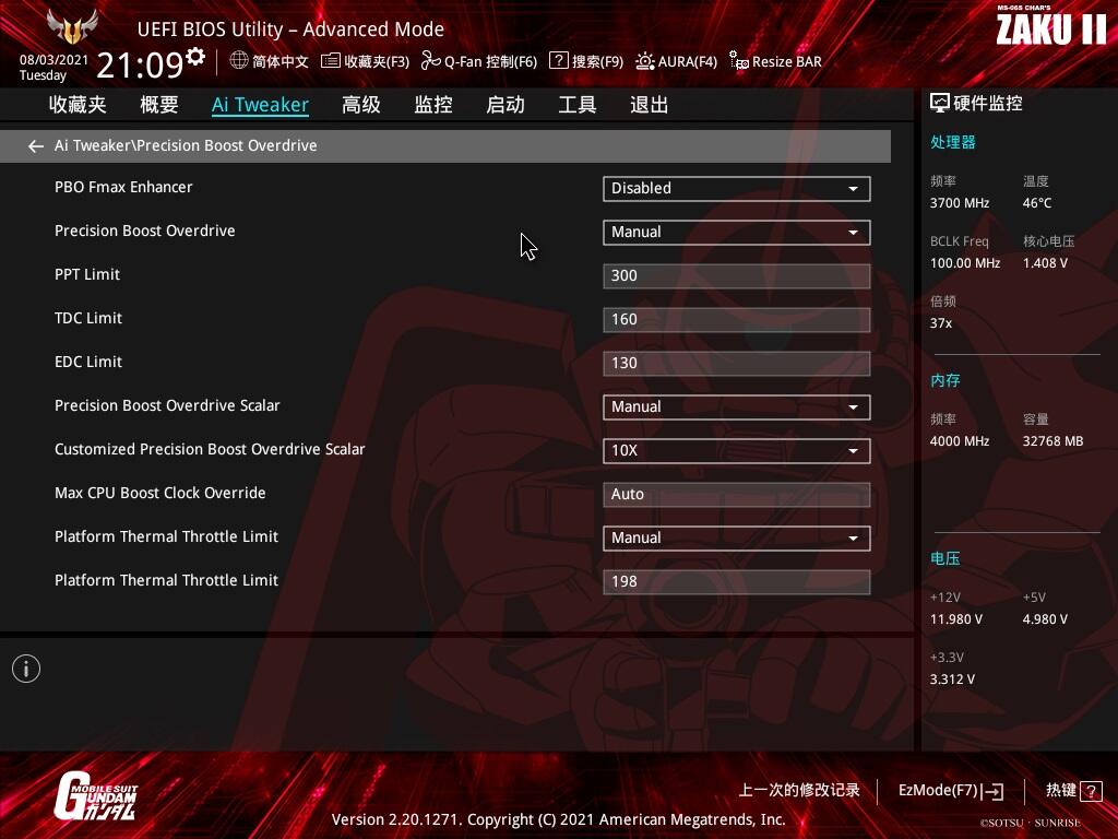TUF GAMING B550M + 5600X BIOS 设置参考（图） - 哔哩哔哩