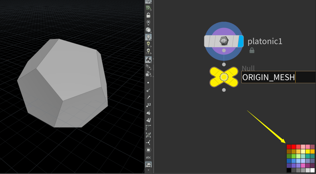 Houdini学习笔记012 - 哔哩哔哩