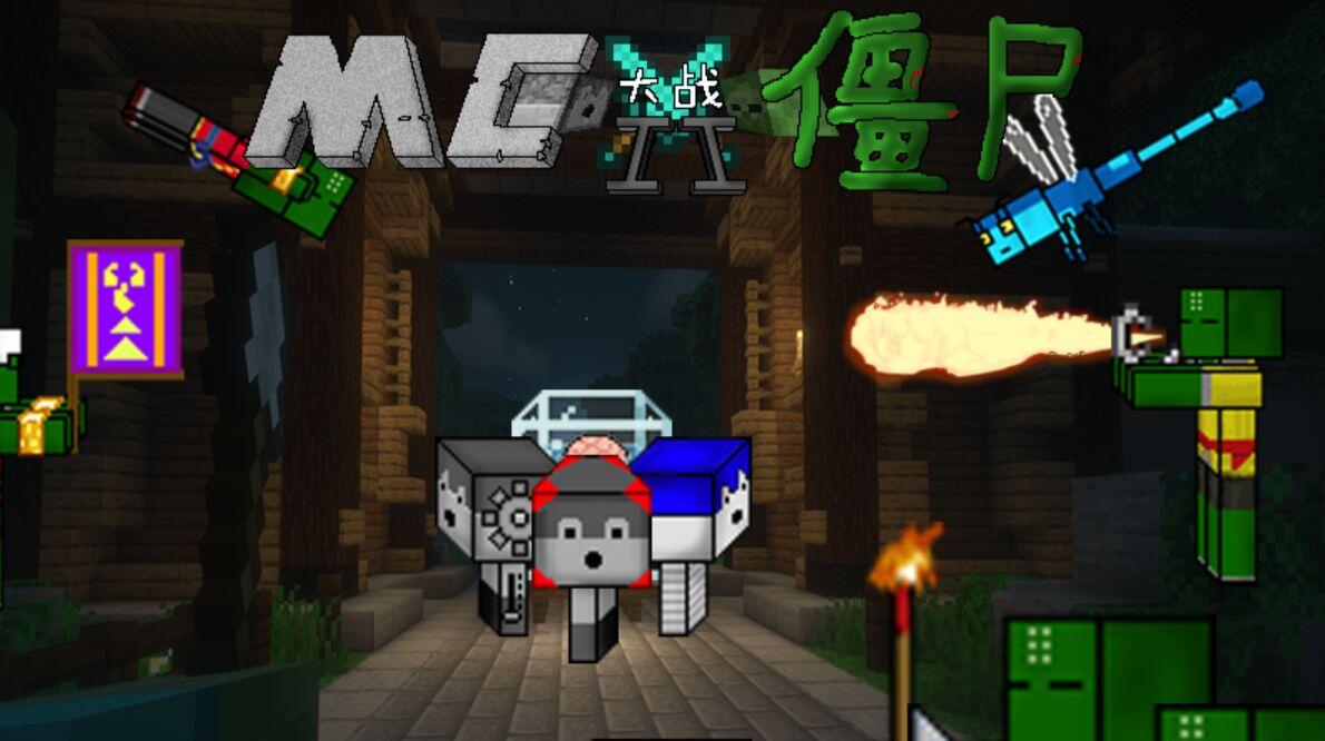 mvz2_EXPANDu25.04.01新版本更新介绍兼停更通知 - 哔哩哔哩