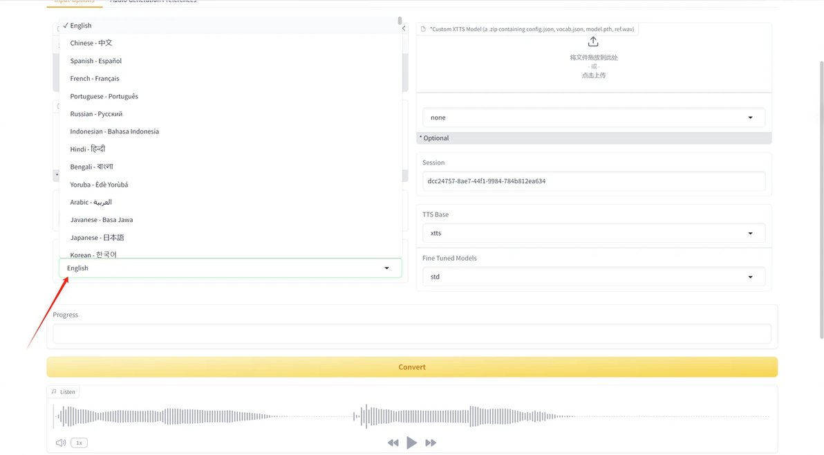 用 AI 听书的时代来了！Ebook2Audiobook 一键电子书转有声书 - 哔哩哔哩