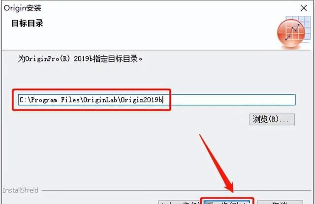 Origin 2019b软件安装包下载及安装教程 - 哔哩哔哩