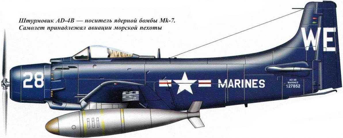 天降正义？——AD-1天袭者型号辨别（XBT2D-1~AD-4） - 哔哩哔哩