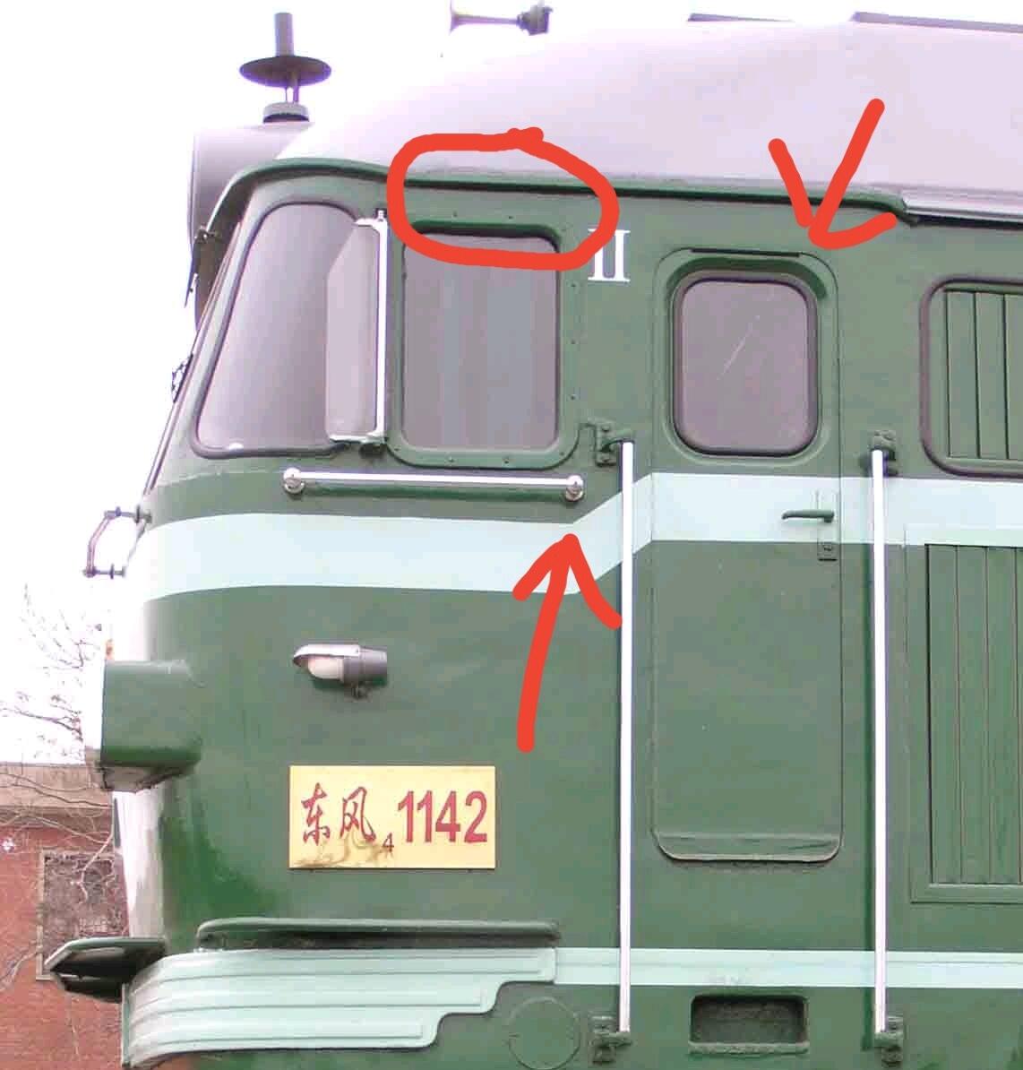 车迷干货 DF4早期与后期的这些区别 - 哔哩哔哩