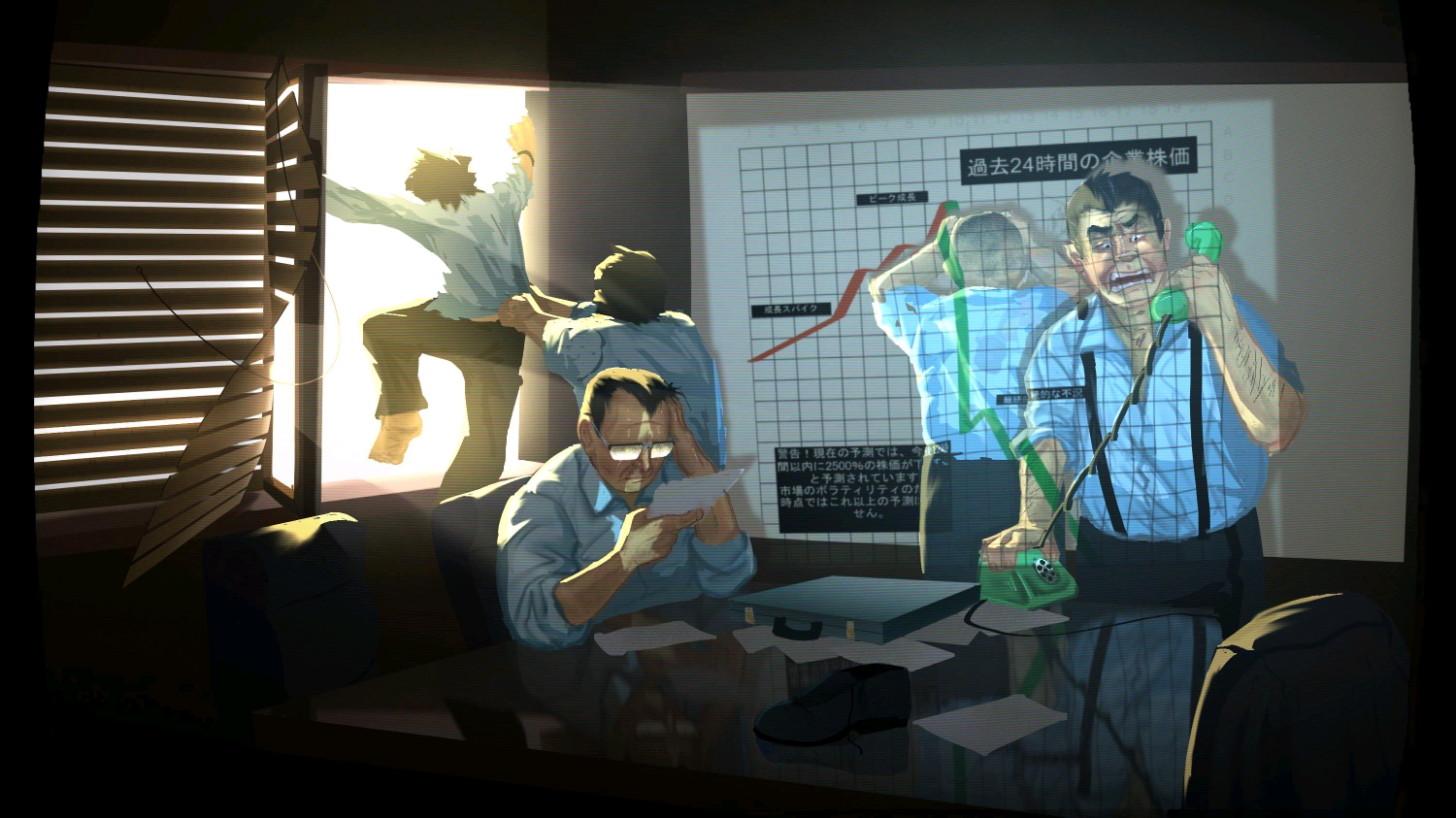 TNO 载入图片收集 - 哔哩哔哩