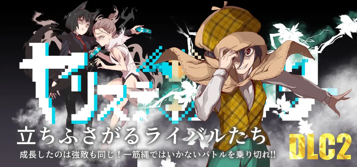 【最新】琪露诺也能看懂的H宝可梦，只属于我的神秘规则全收集攻略（本体+DLC1+DLC2） - 哔哩哔哩