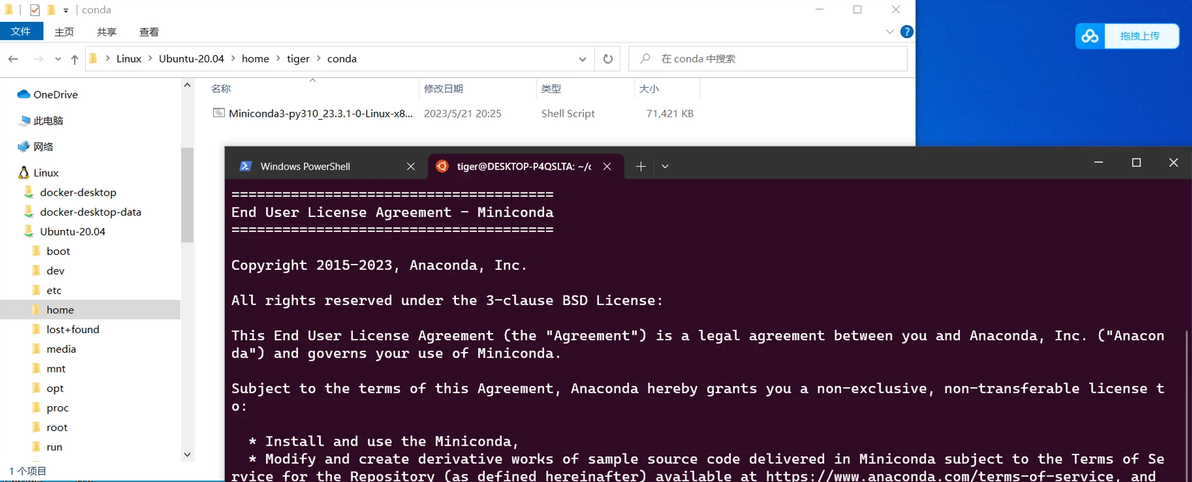 本地 stable-diffusion-webui v1.3.2 Win虚拟机WSL部署指南及安装注意事项 -20230609 - 哔哩哔哩