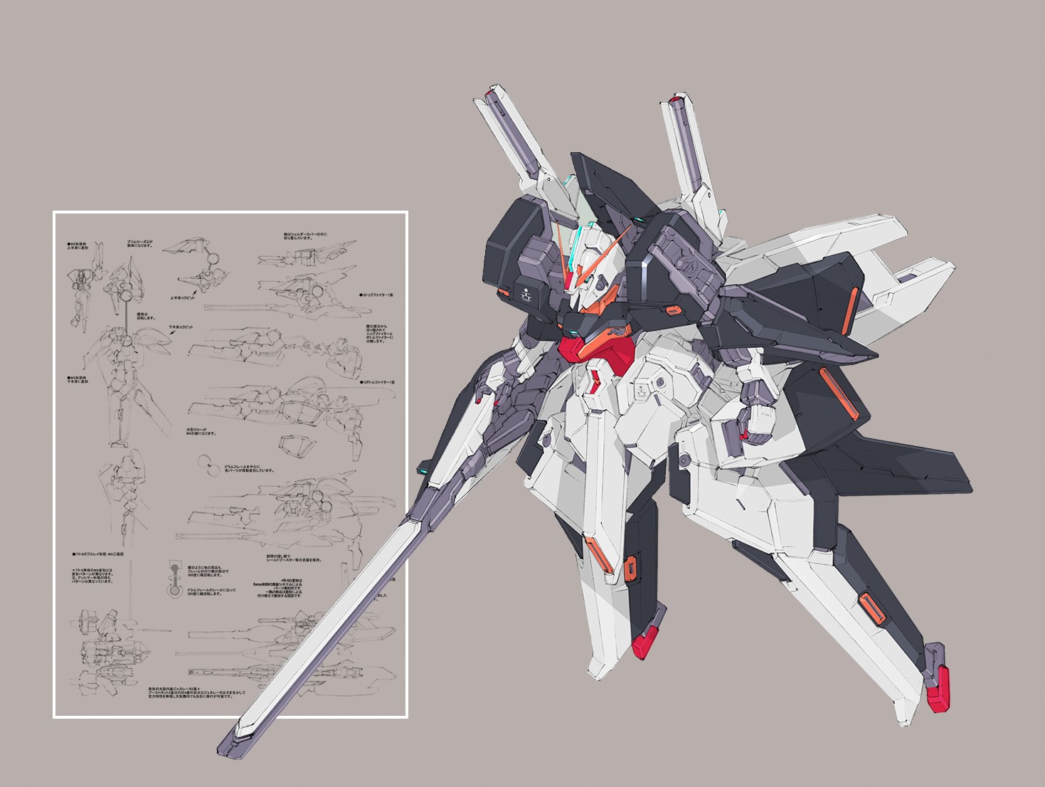 RX-124 GUNDAM TR-6 [HAZE'N-THLEY Ⅱ] RX-124高达TR-6 [海瑟斯雷Ⅱ]（63/64 - 哔哩哔哩
