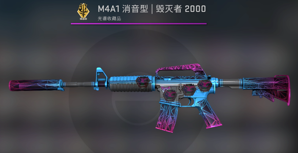 【CSGO】M4A1消音怎么配？8套精选贴纸方案看个够 枪械潮流#03 - 哔哩哔哩