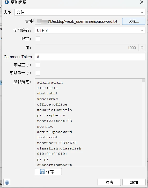Vulnhub靶场——matrix Breakout 2 Morpheus 哔哩哔哩 