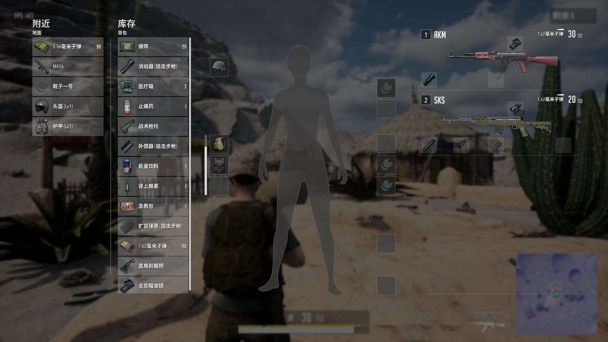 经验分享：unity和ue怎么选，有什么区别？ 哔哩哔哩