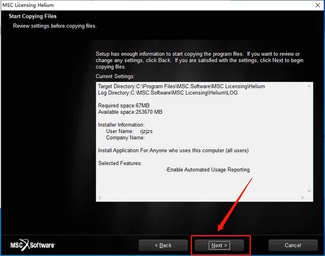 MSC Adams 2020软件安装包和安装教程 - 哔哩哔哩