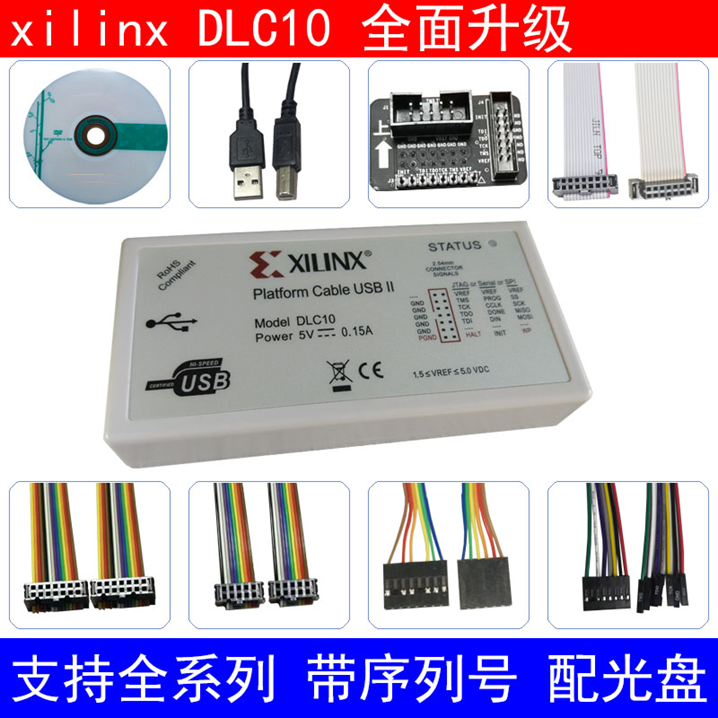1：历史性突破Xilinx A7、K7、V7、ZYNQ、KU等FPGA芯片的LabVIEW在线前面板交互式运行 - 哔哩哔哩