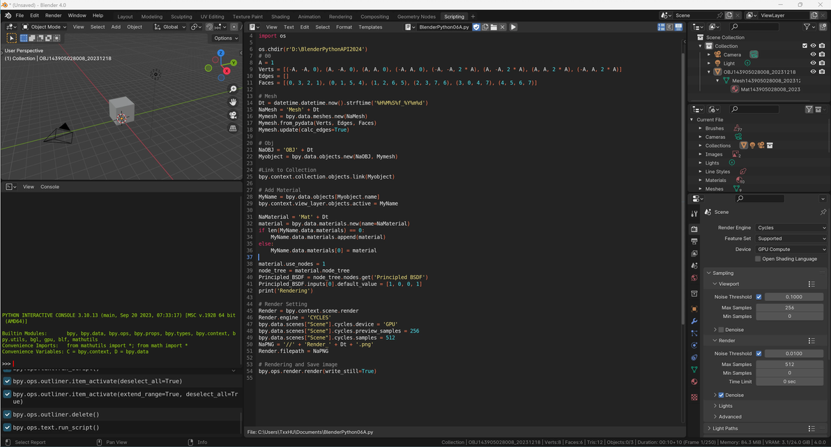 [Blender Python]06.01.渲染输出 - 哔哩哔哩
