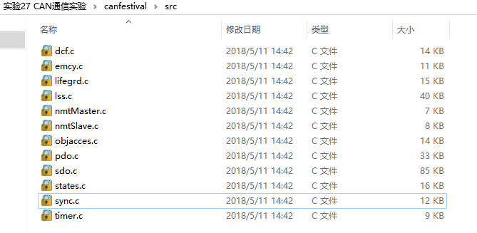《一》canfestival系列教程之程序移植 - 哔哩哔哩