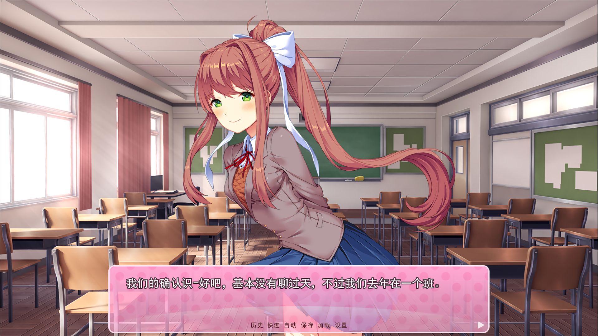 心动文学部莫妮卡对话什么时候结束 - 心跳心跳文学部！（Doki Doki Literature Club!） 全流程攻略及剧情演示 - 赛派号