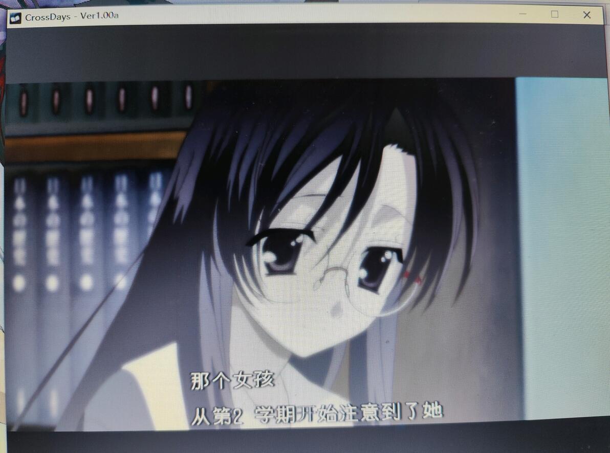 Cross Days 汉化相关 - 哔哩哔哩