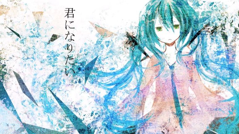 【中 假 罗歌词】君になりたい ことりっぷ 哔哩哔哩