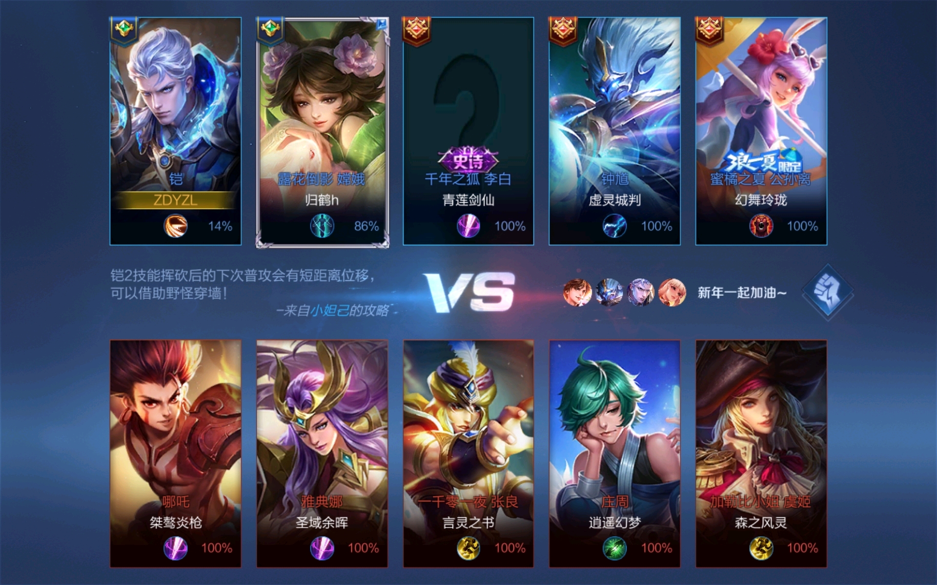 这是神马情况 哔哩哔哩
