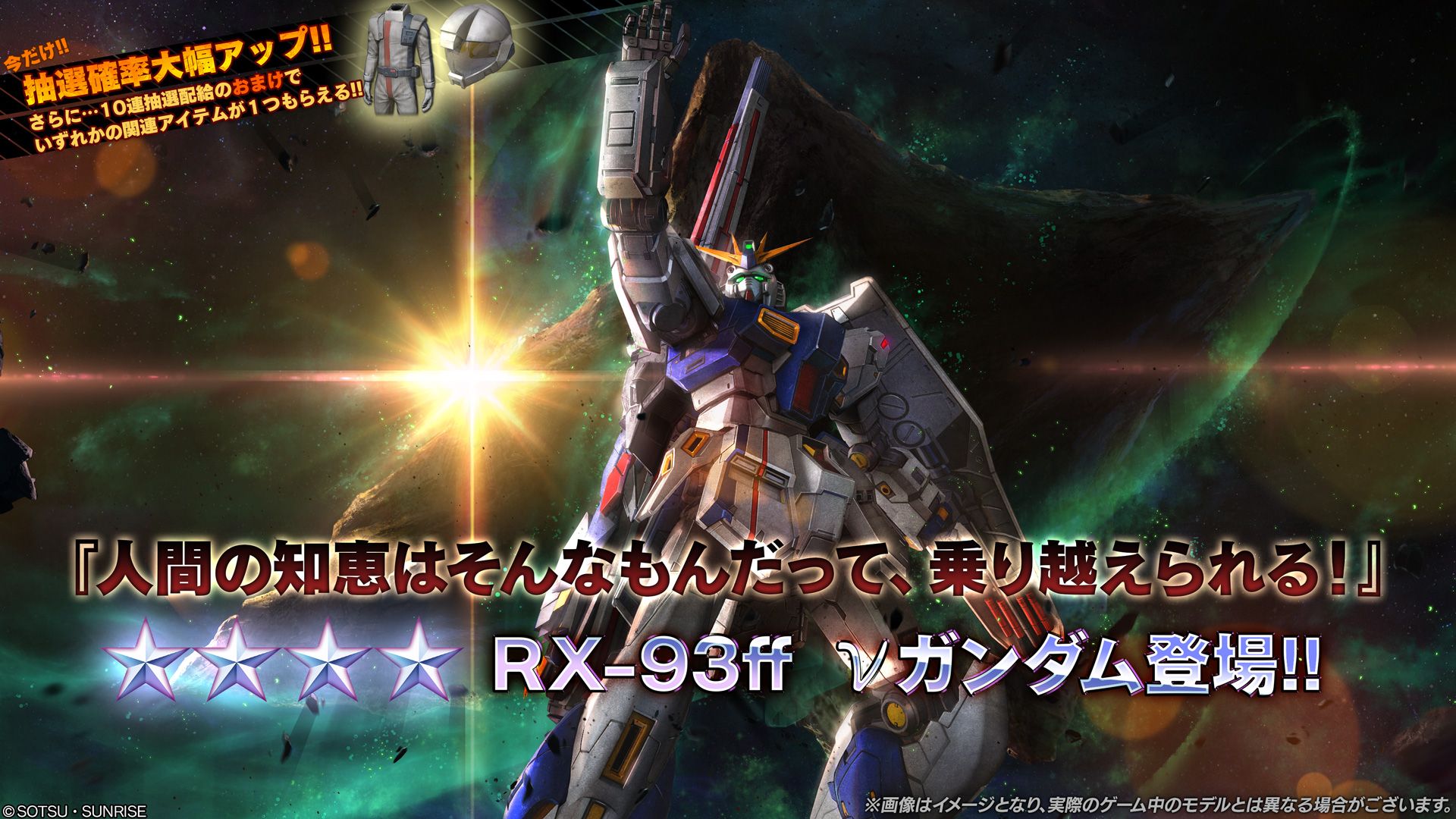 [GBO2]2023年6月末个人机体强度榜（PS） - 哔哩哔哩