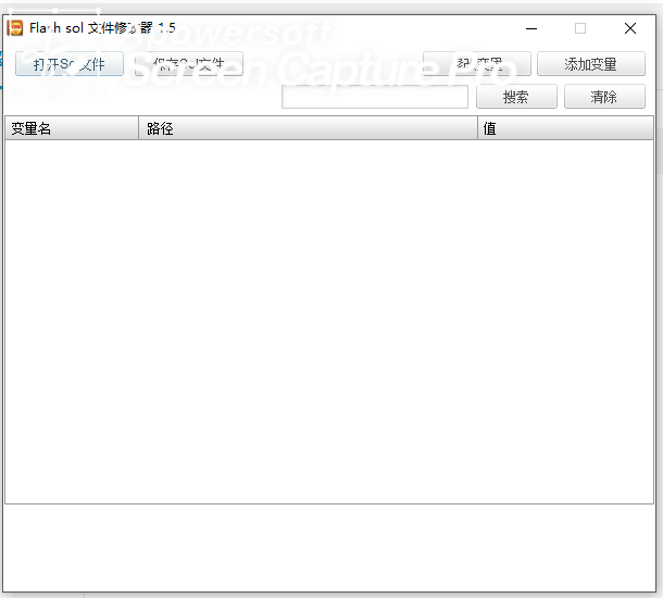 【建议收藏】！傻瓜式通关Jam packed line tale - 哔哩哔哩