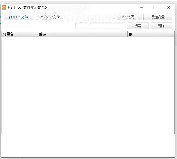 【建议收藏】！傻瓜式通关Jam packed line tale - 哔哩哔哩