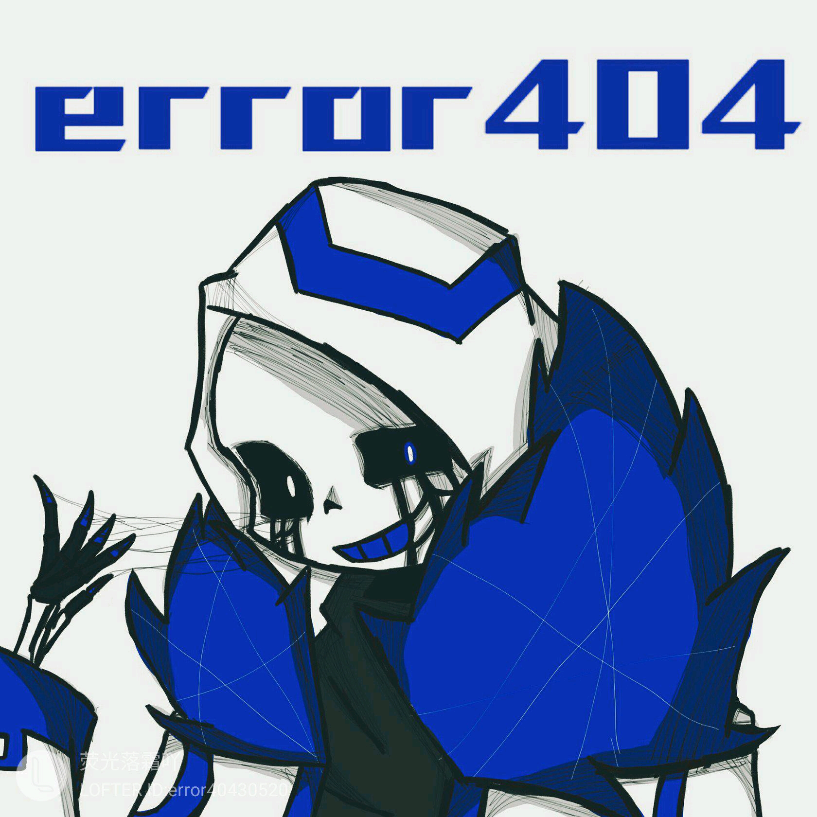 error404sans一些好看的图 - 哔哩哔哩