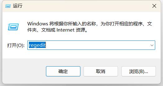 Windows 1011 的 Wine 快捷键失效怎么办？资源管理器打不开？如何恢复？ 哔哩哔哩