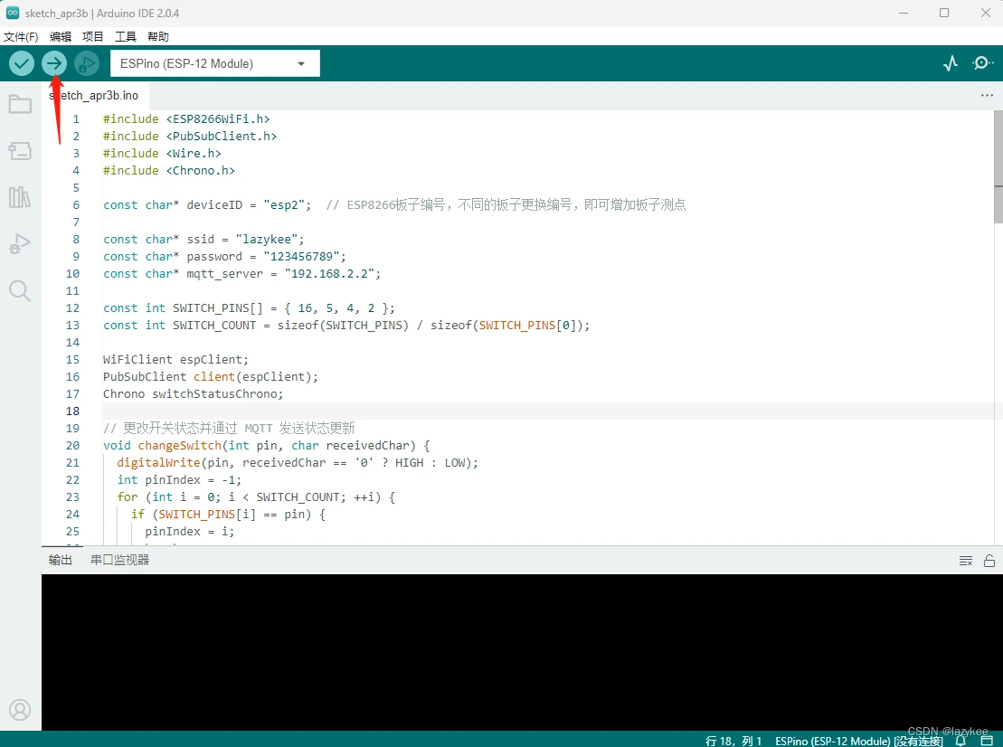 ZK-VIEW快速接入MQTT教程，实现继电器远程开关与DHT11温湿度采集与传输 - 哔哩哔哩