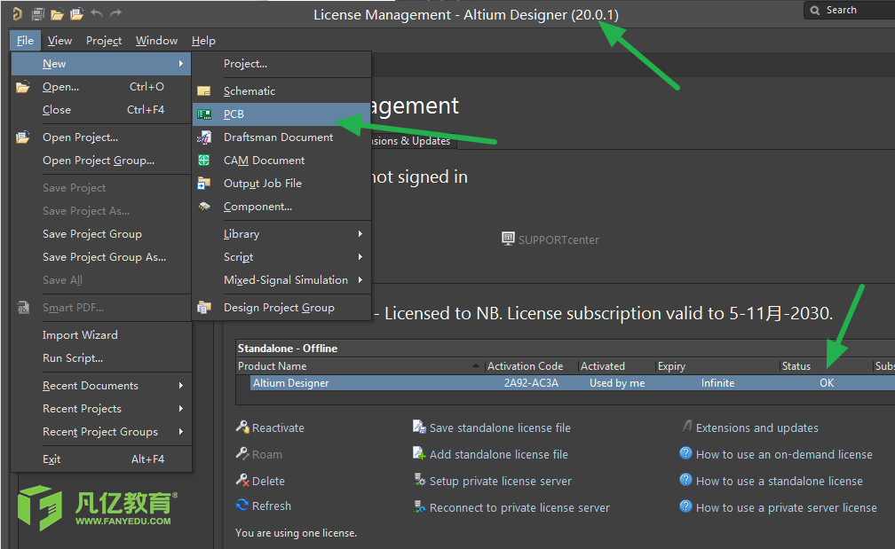 Altium Designer 20 软件安装包下载及详细图文安装教程 - 哔哩哔哩