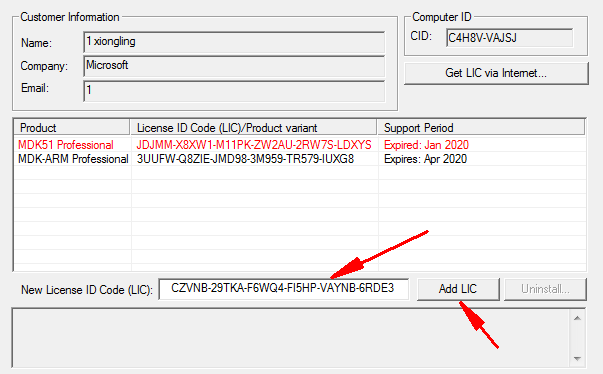 keil注册机：让你的keil“续命”到2032年 - 哔哩哔哩