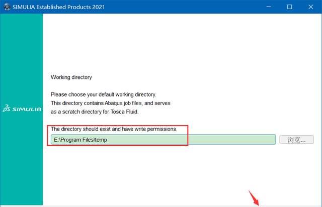 Abaqus 2021软件安装包和安装教程 - 哔哩哔哩