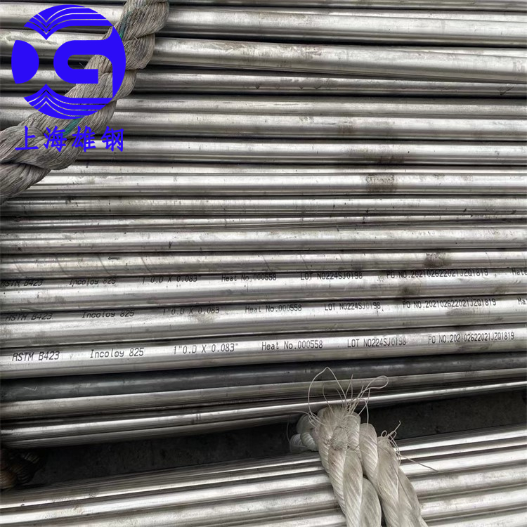 GH3652高温合金性能介绍 - 脉脉