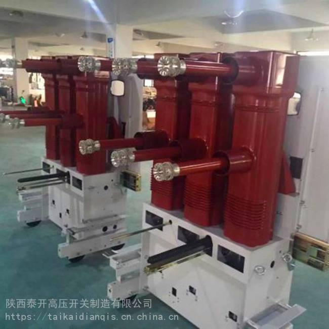 35kv-ZN85户内40.5KV高压真空断路器ZN85-40.5/1250-25手车式-固定式厂家选型 - 哔哩哔哩