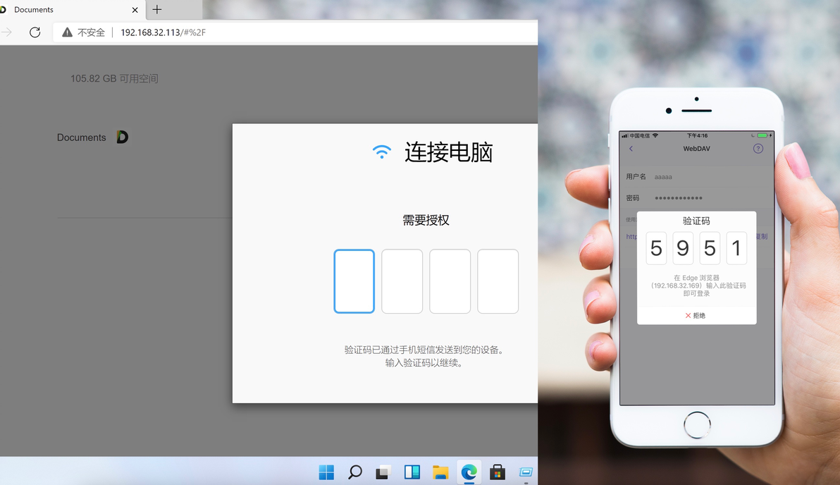 极简Win11与iPhone/iPad互传文件 - 哔哩哔哩