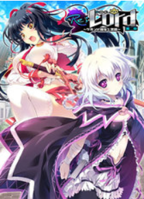 复古ACG游戏简谈_Re；Lord - 哔哩哔哩