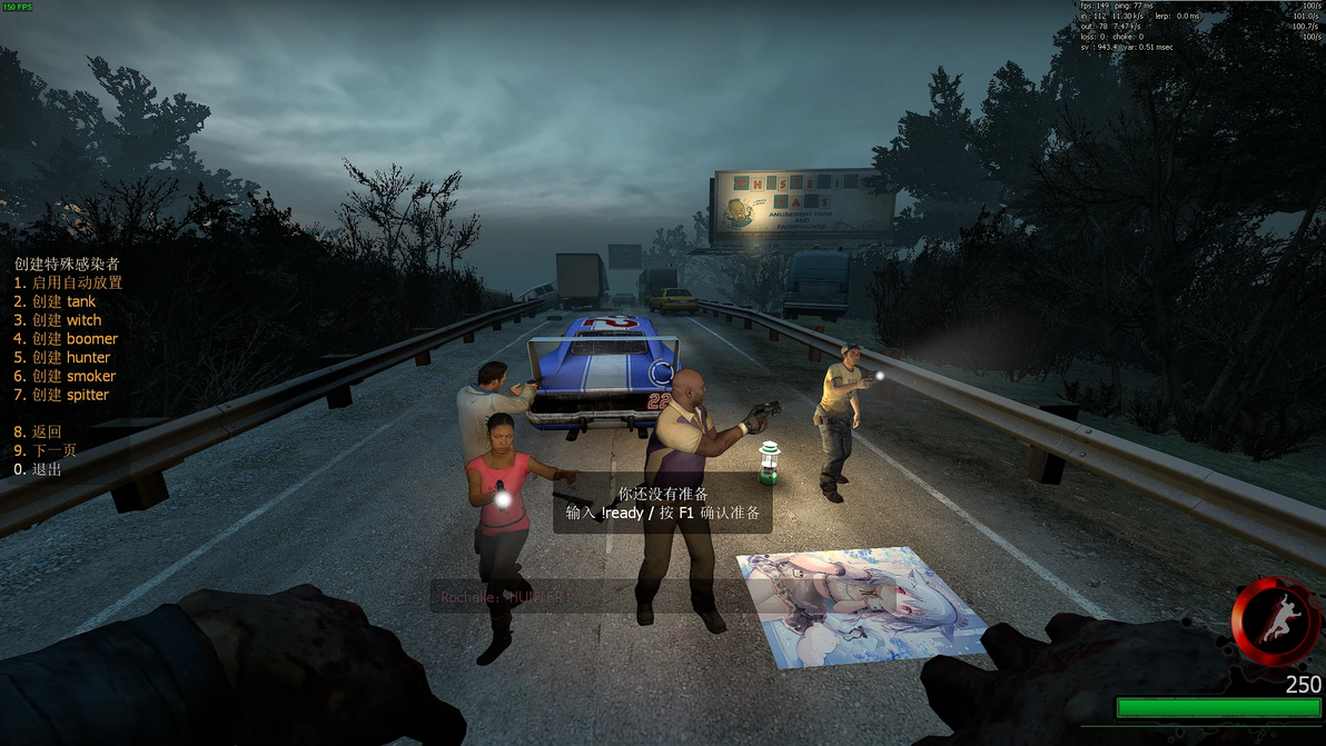 求生之路2——分享自用的autoexec.cfg配置与设置项 - 哔哩哔哩