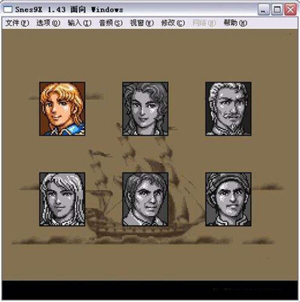 sfc模拟器使用方法 - 哔哩哔哩