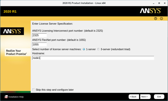 ANSYS2020R1 产品Linux平台安装 - 哔哩哔哩