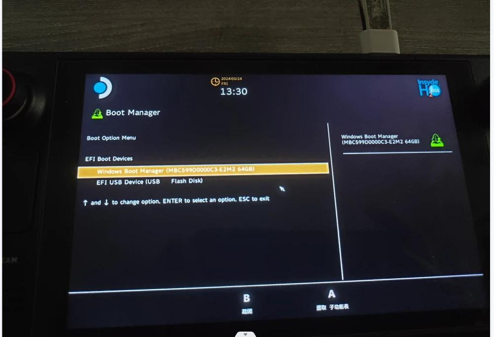 steam deck单盘安装win10/win11单系统教程 - 哔哩哔哩