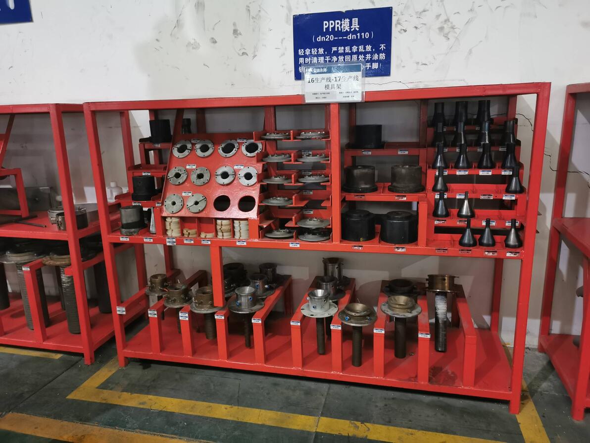 仓库为什么要推行7S管理？ - 哔哩哔哩