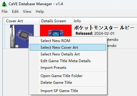 Switch官方GBA模拟器自行DIY游戏简易教程 - 哔哩哔哩