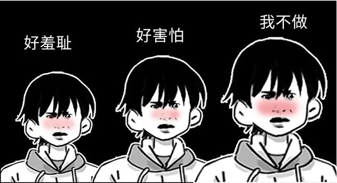 不能忽视的检查:肛门指检。重庆仁同医院肛肠 哔哩哔哩