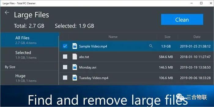 11 款最佳 PC 清洁工具（2022 年更新） - 哔哩哔哩