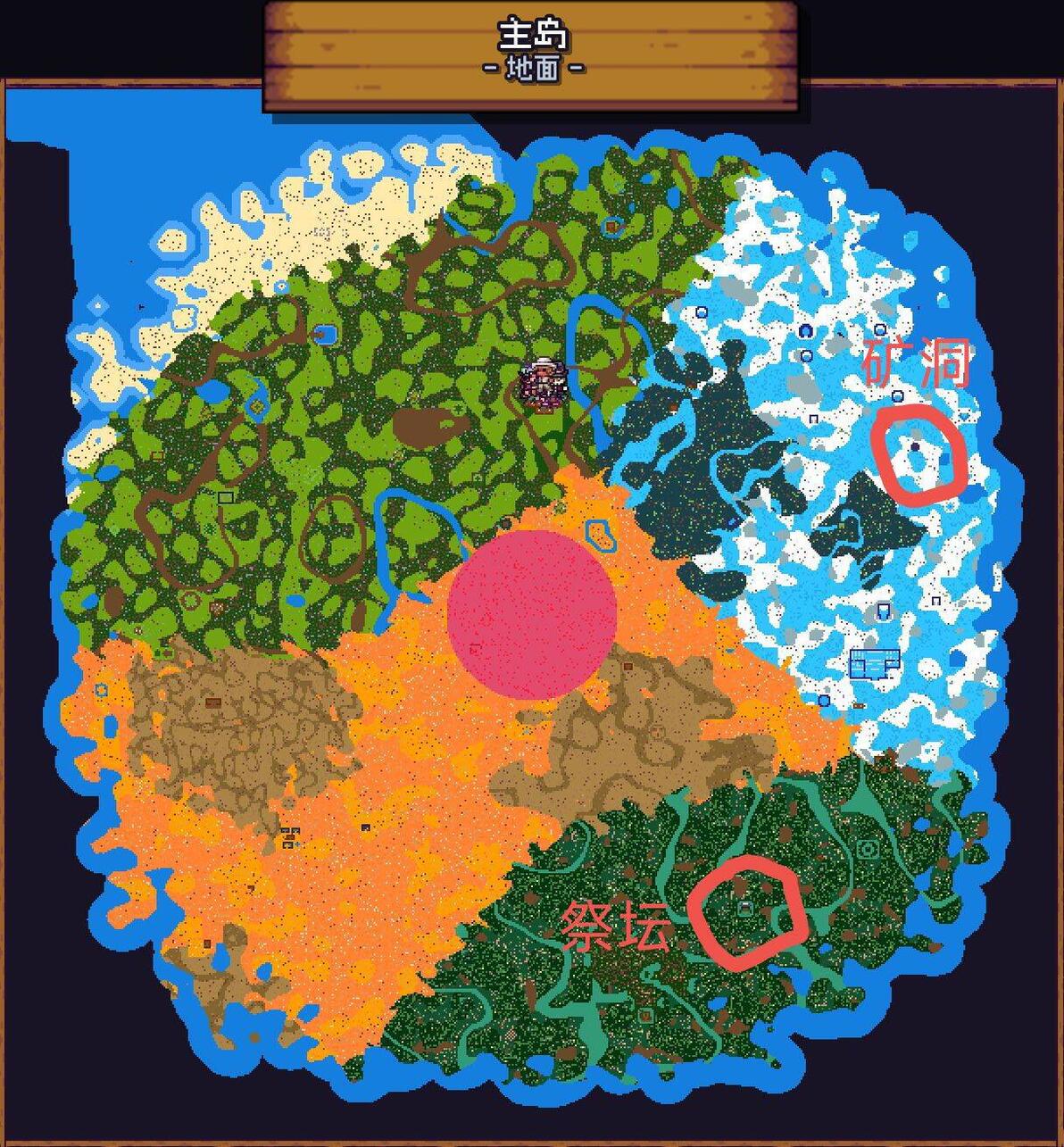 Tinkerlands（造作海岛）demo游玩指南 - 哔哩哔哩