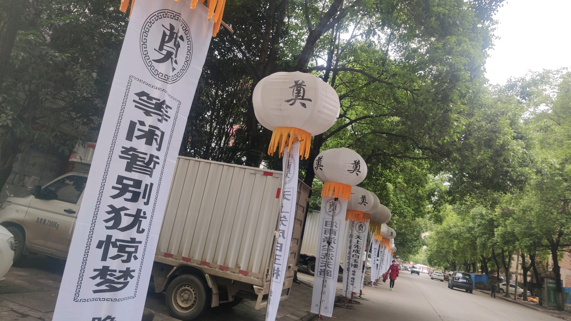 我来不及喝的4瓶好酒随我入土”~清醒自知,从容顺遂 哔哩哔哩