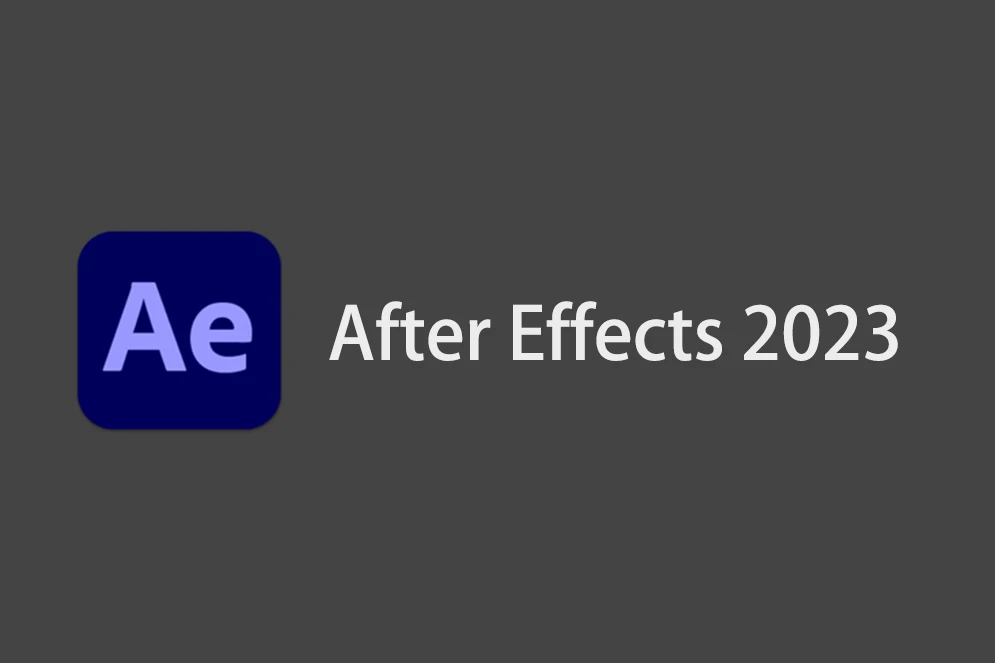 Ae2023中文版下载安装破解教程 - 哔哩哔哩