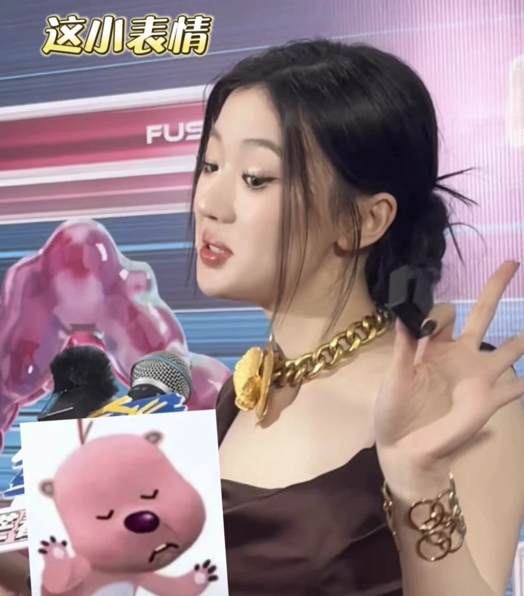 因打工人标签爆火？！这只粉色海狸Loopy为什么可以成为IP新顶流？ - 哔哩哔哩